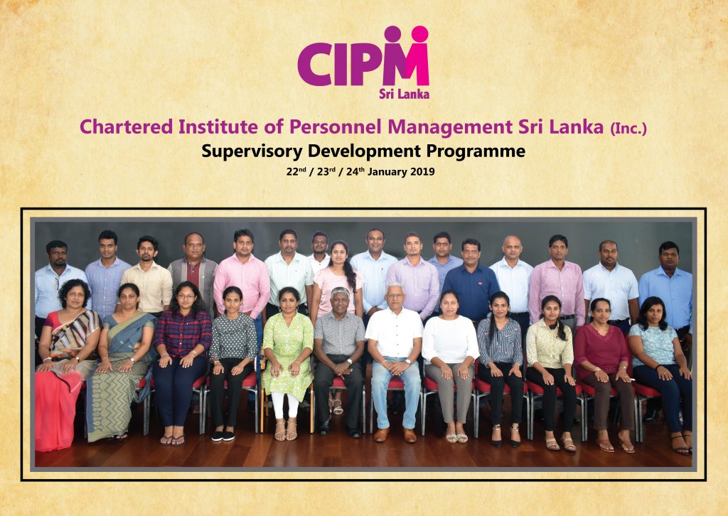 Supervisory Development Programme - CIPM Sri Lanka