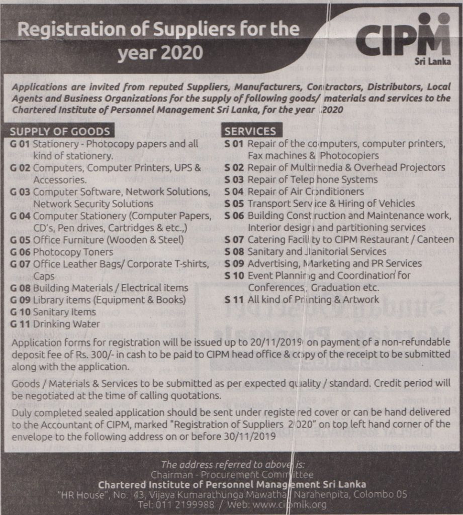 CIPM Notce-Registration of Suppliers For the Year 2020 - CIPM Sri Lanka