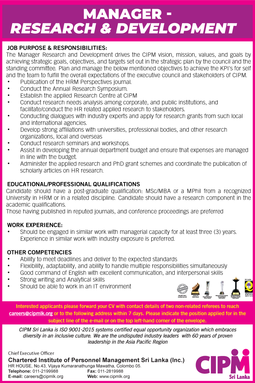 Careers – CIPM Sri Lanka
