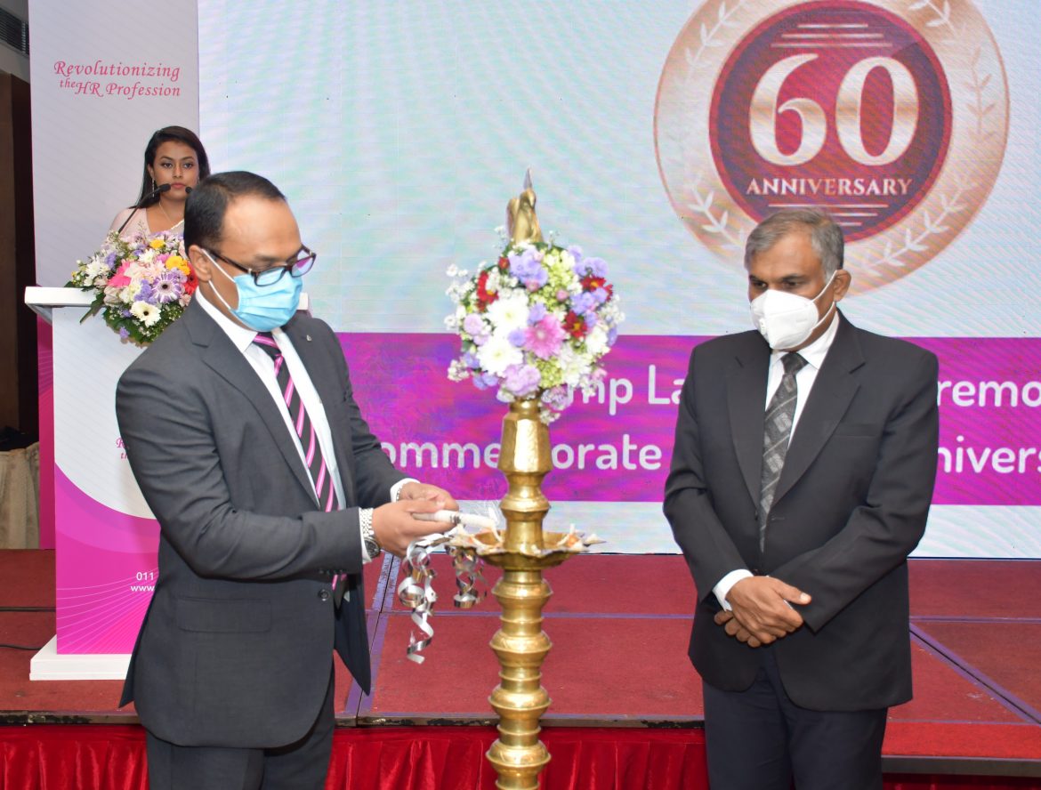 Special Commemorative Stamp Launched by CIPM SL to celebrate 60th ...