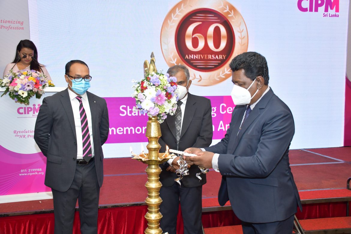 Special Commemorative Stamp Launched by CIPM SL to celebrate 60th ...