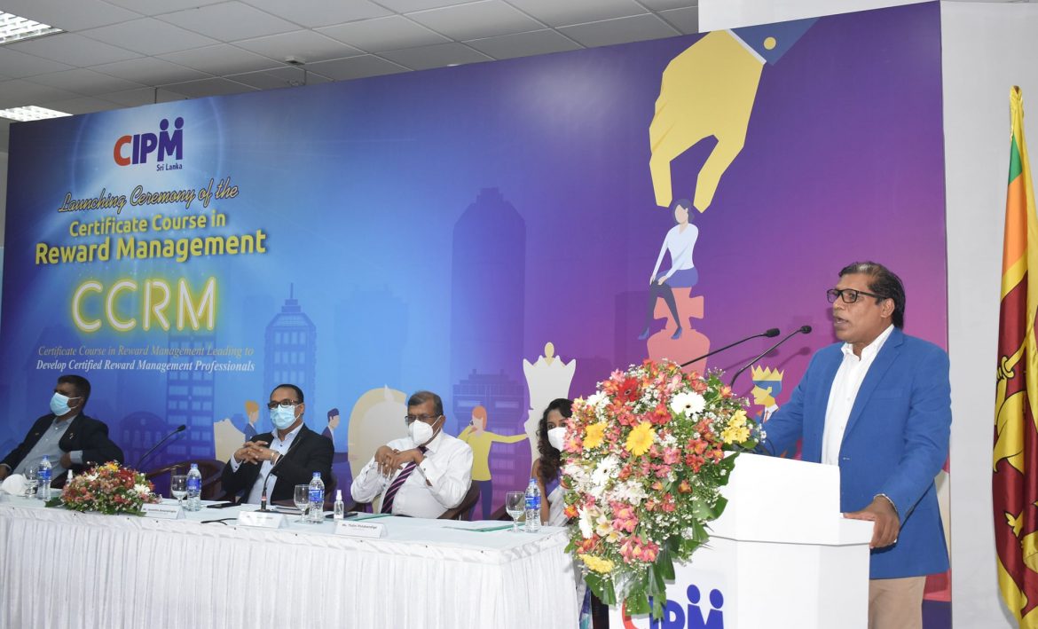 CIPM Sri Lanka – Chartered Institute of Personnel Management