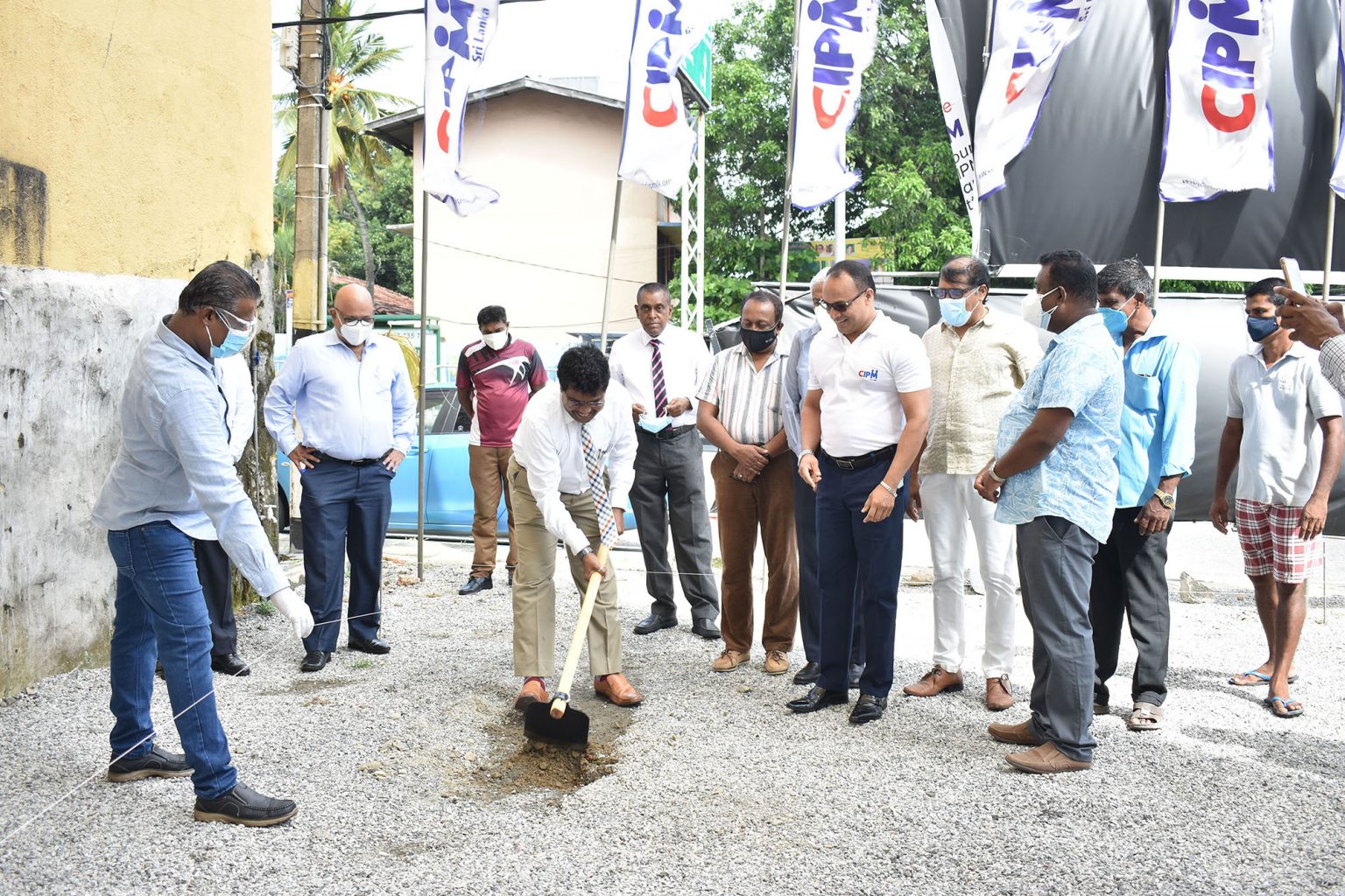 CIPM Sri Lanka – Chartered Institute of Personnel Management