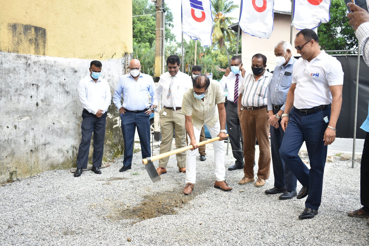 CIPM Sri Lanka – Chartered Institute of Personnel Management