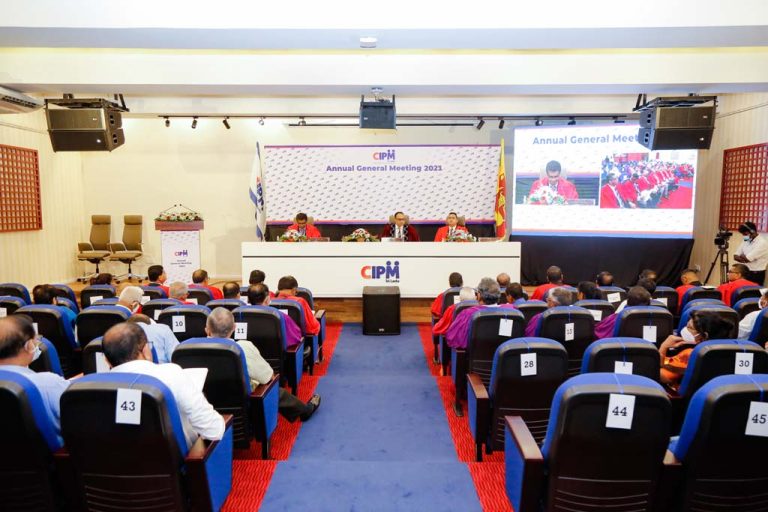 Home - CIPM Sri Lanka