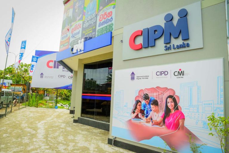 Home - CIPM Sri Lanka