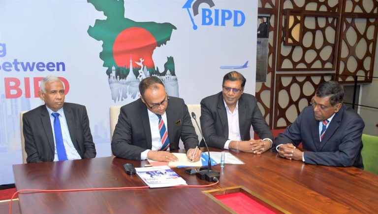 Home - CIPM Sri Lanka