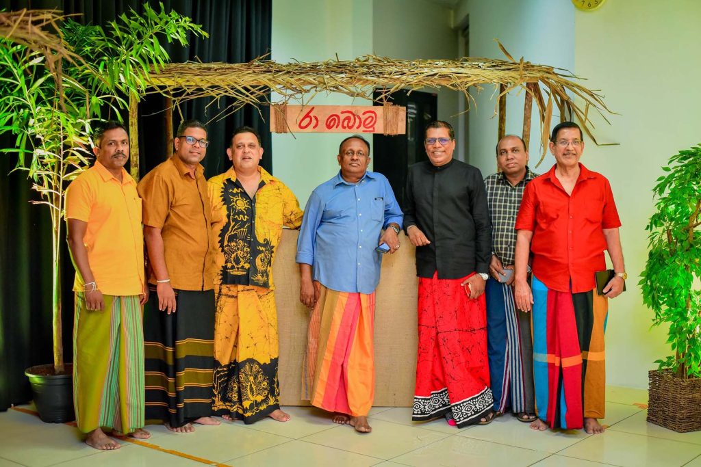 Paduru Sajje 2023 - CIPM Sri Lanka