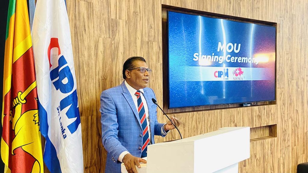 Home - CIPM Sri Lanka