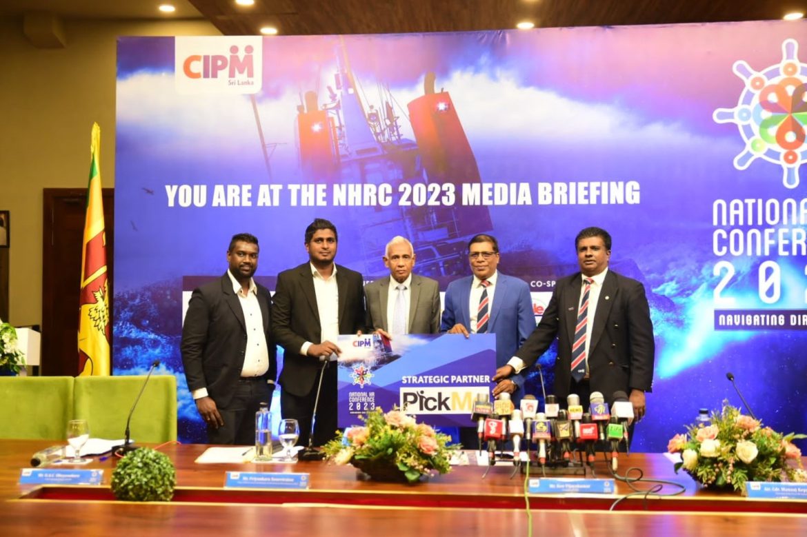 The National HR Conference 2023 Media Briefing - CIPM Sri Lanka