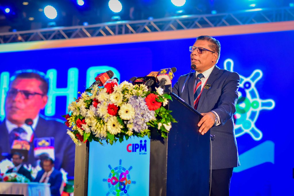 Home - CIPM Sri Lanka