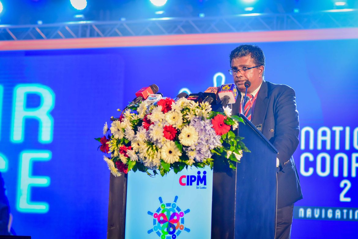 Home - CIPM Sri Lanka