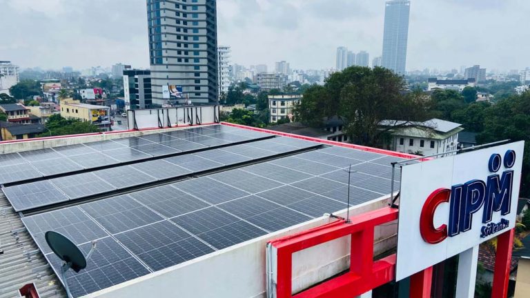 CIPM Sri Lanka – Chartered Institute of Personnel Management