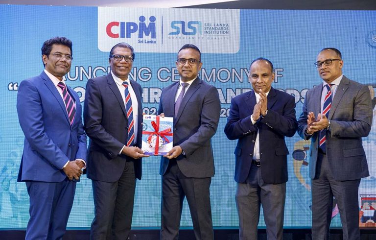 Home - CIPM Sri Lanka